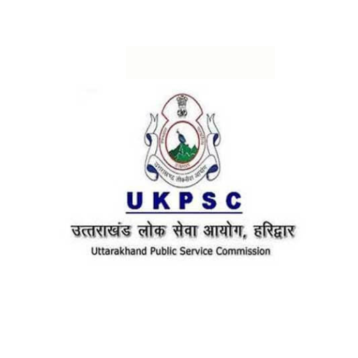 TPSC: Eligibility, Application Process, Syllabus & Admit Card